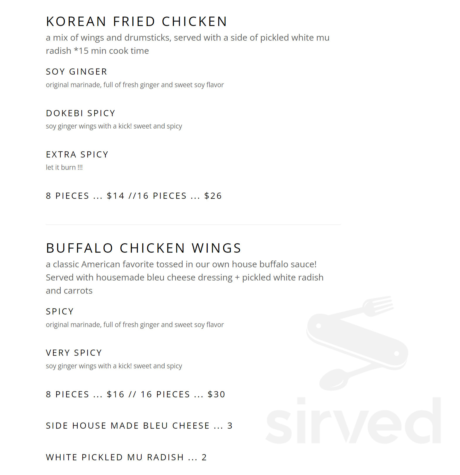 Dokebi Bar and Grill menu in Brooklyn, New York, USA