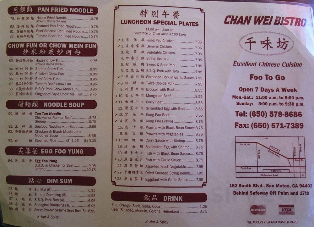 Menu - San Mateo CA's Chan Wei Bistro | Sirved