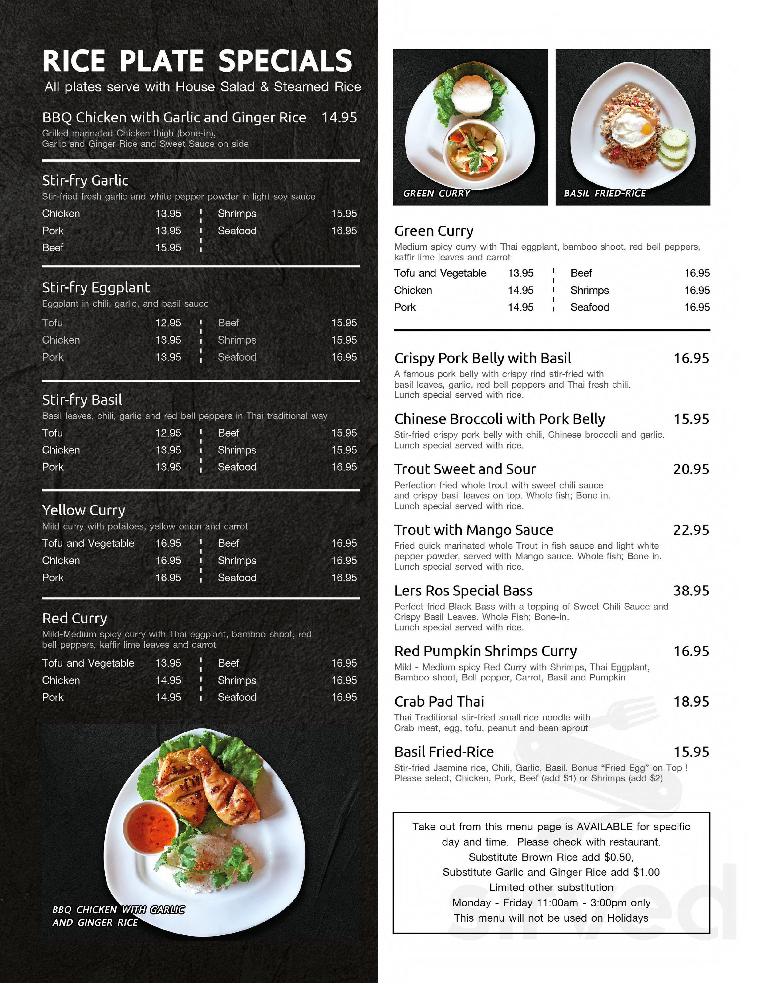 Menu for Lers Ros Thai in San Francisco, California, United States