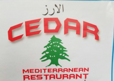 Menu for Cedar in Rochester, NY | Sirved