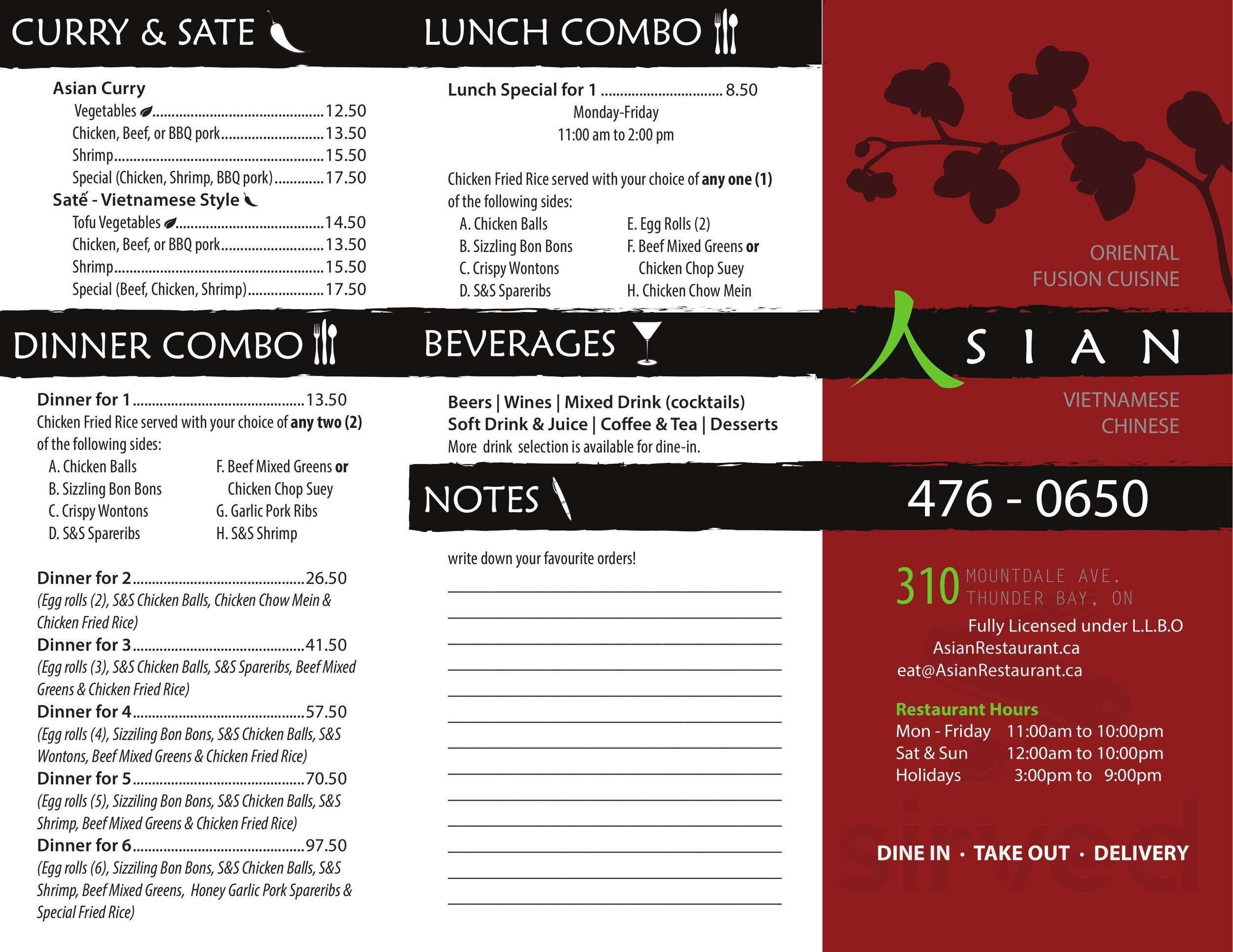 Menu - Thunder Bay ON's Asian | Sirved