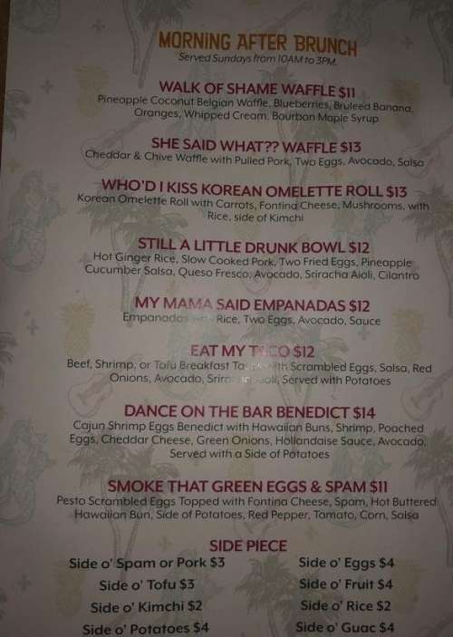 The Limbo menu in Louisville, Kentucky, USA