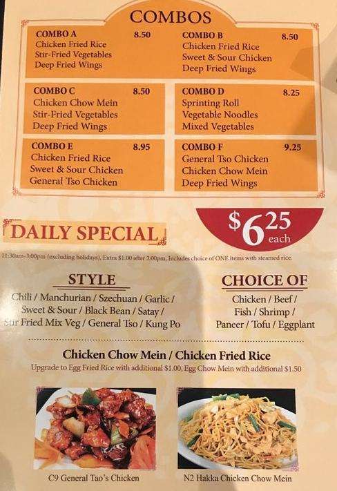 Hakka Pavilion menu in Ajax, Ontario, Canada
