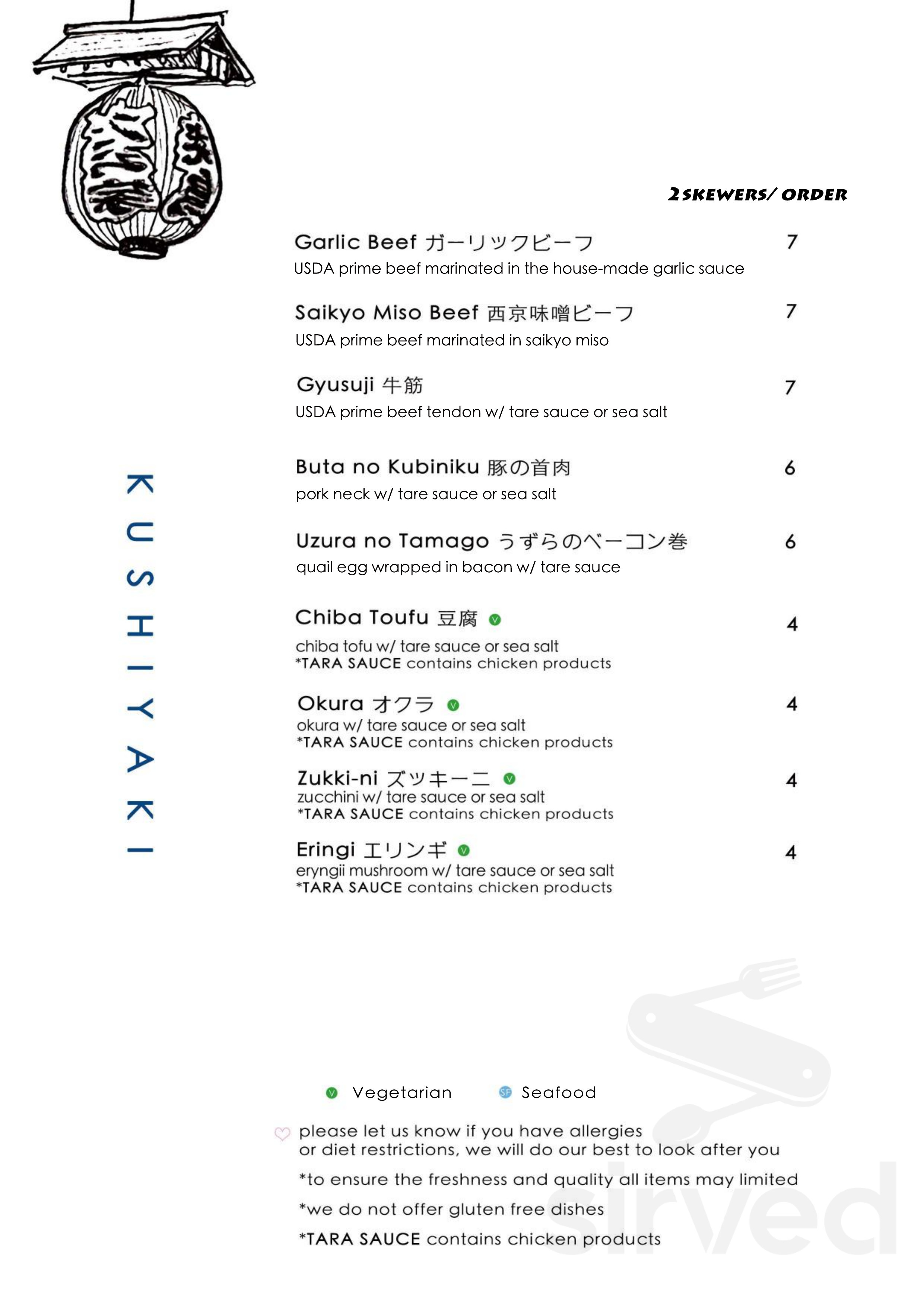 Shinya Shokudo menu in Seattle, Washington, USA