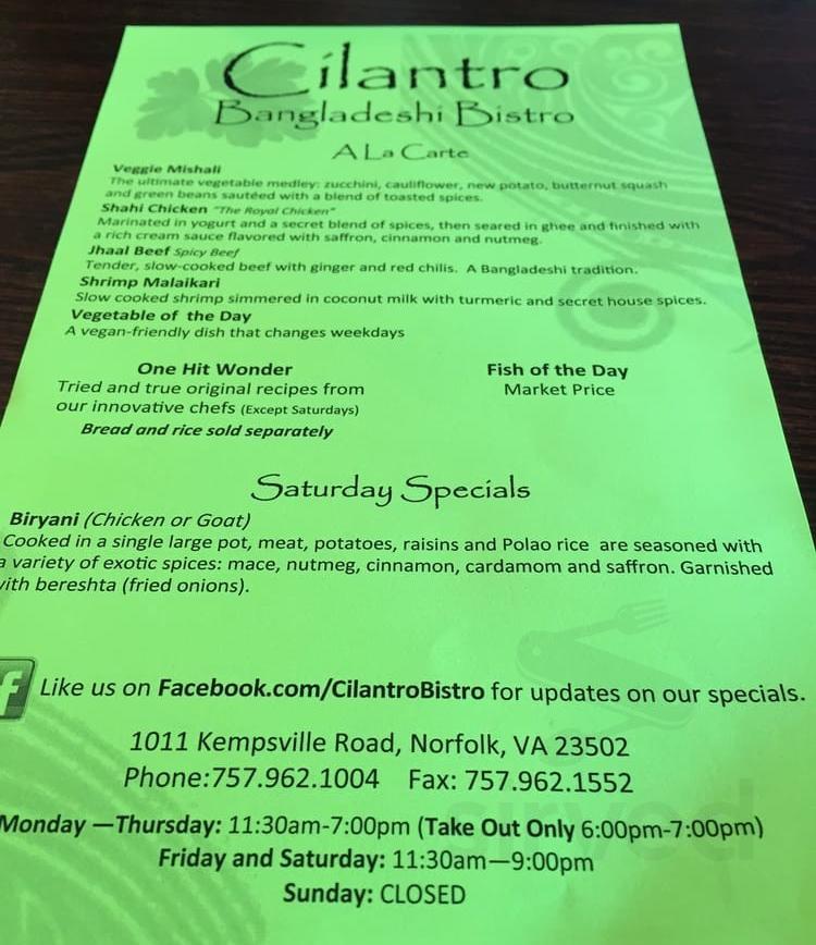 Menu - Norfolk VA's Cilantro Bangladeshi Bistro | Sirved