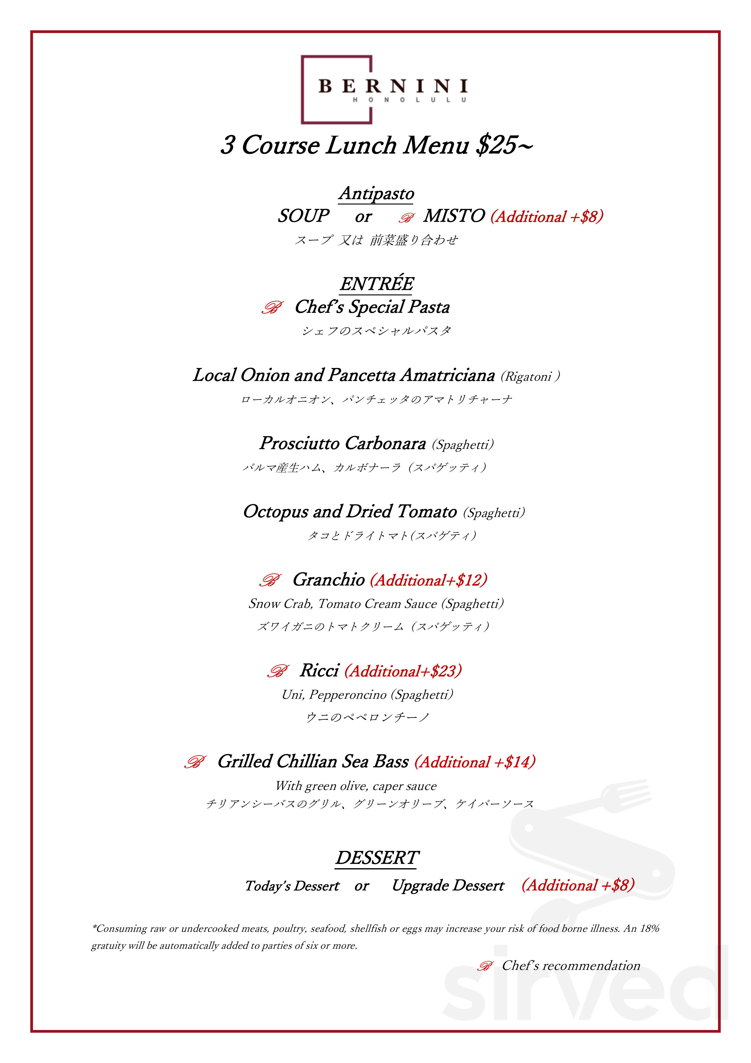 Bernini Honolulu menu in Honolulu, Hawaii, USA