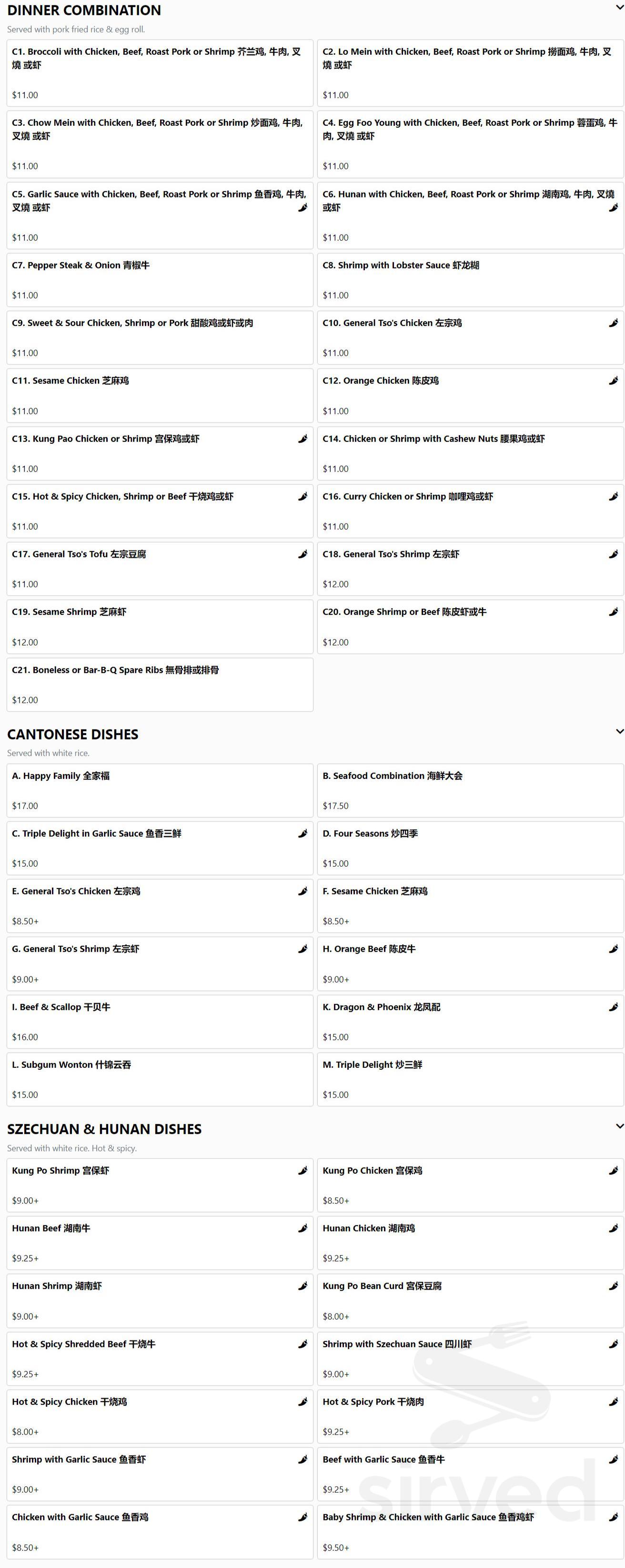 Tak King menu in Brooklyn, New York, USA