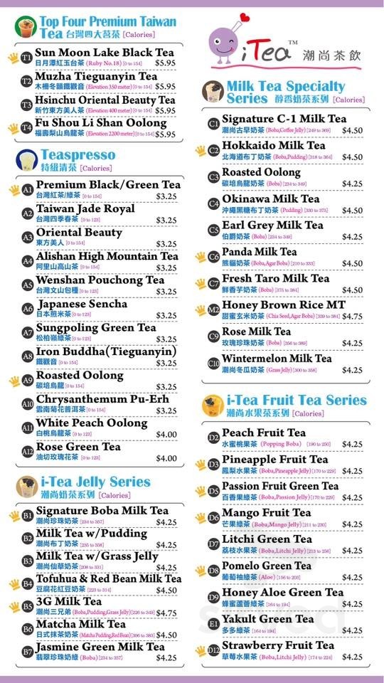 iTea Fremont menus in Fremont, California, United States