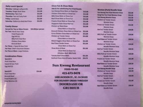 Sun Kwong Restaurant menu in San Francisco, California, USA