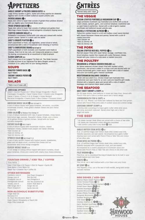 Haywood House Restaurant & Cocktail Bar menu in Jefferson, Texas, USA