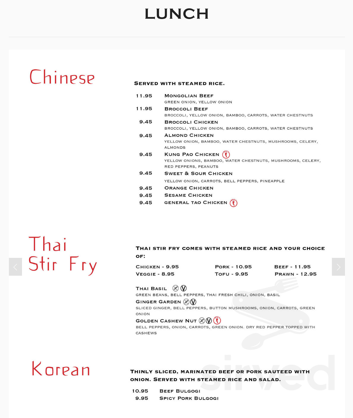 Menu - Pullman WA's Red Bento Pullman | Sirved