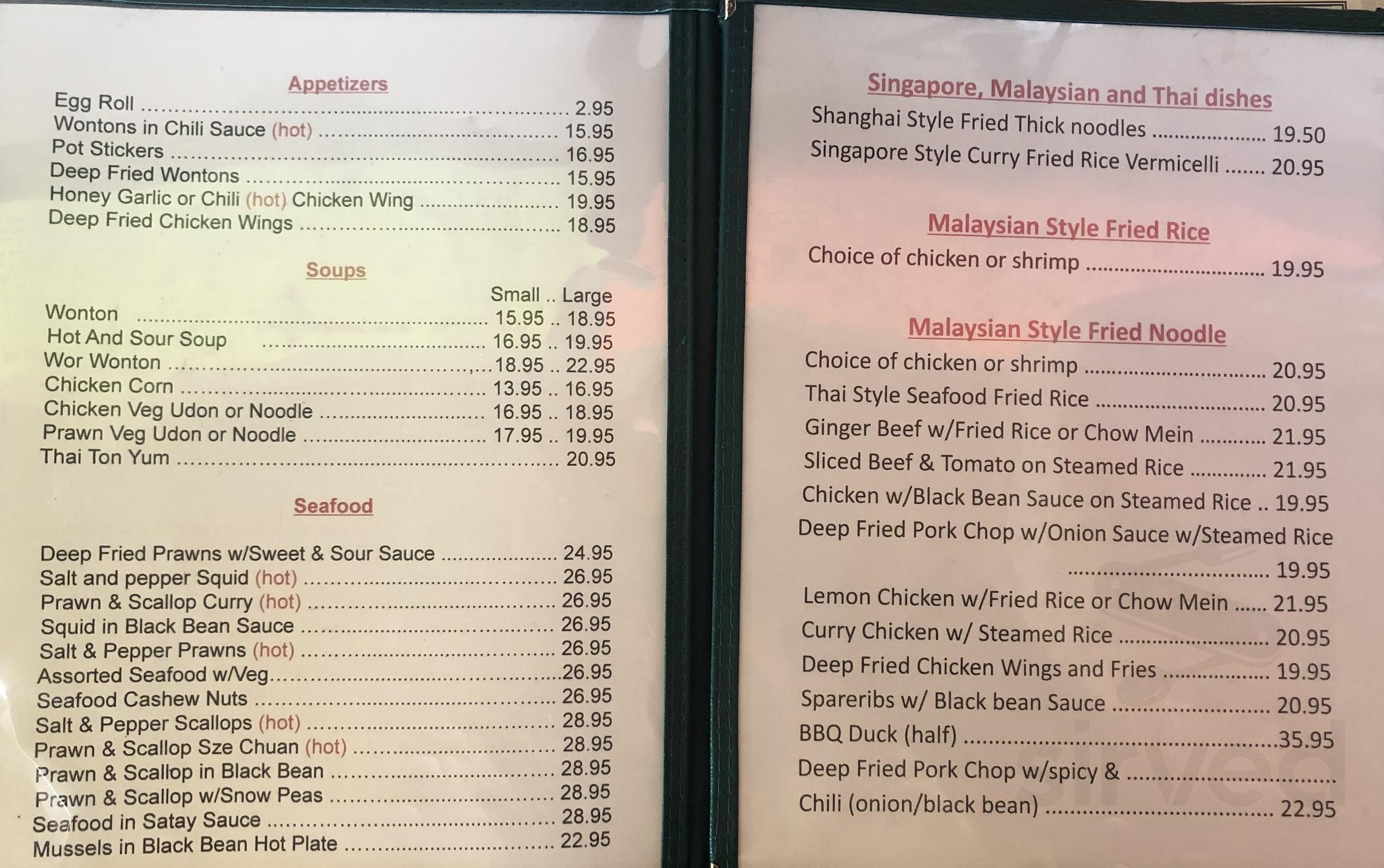 J & T Chinese restaurant menus in Daajing Giids, British Columbia, Canada