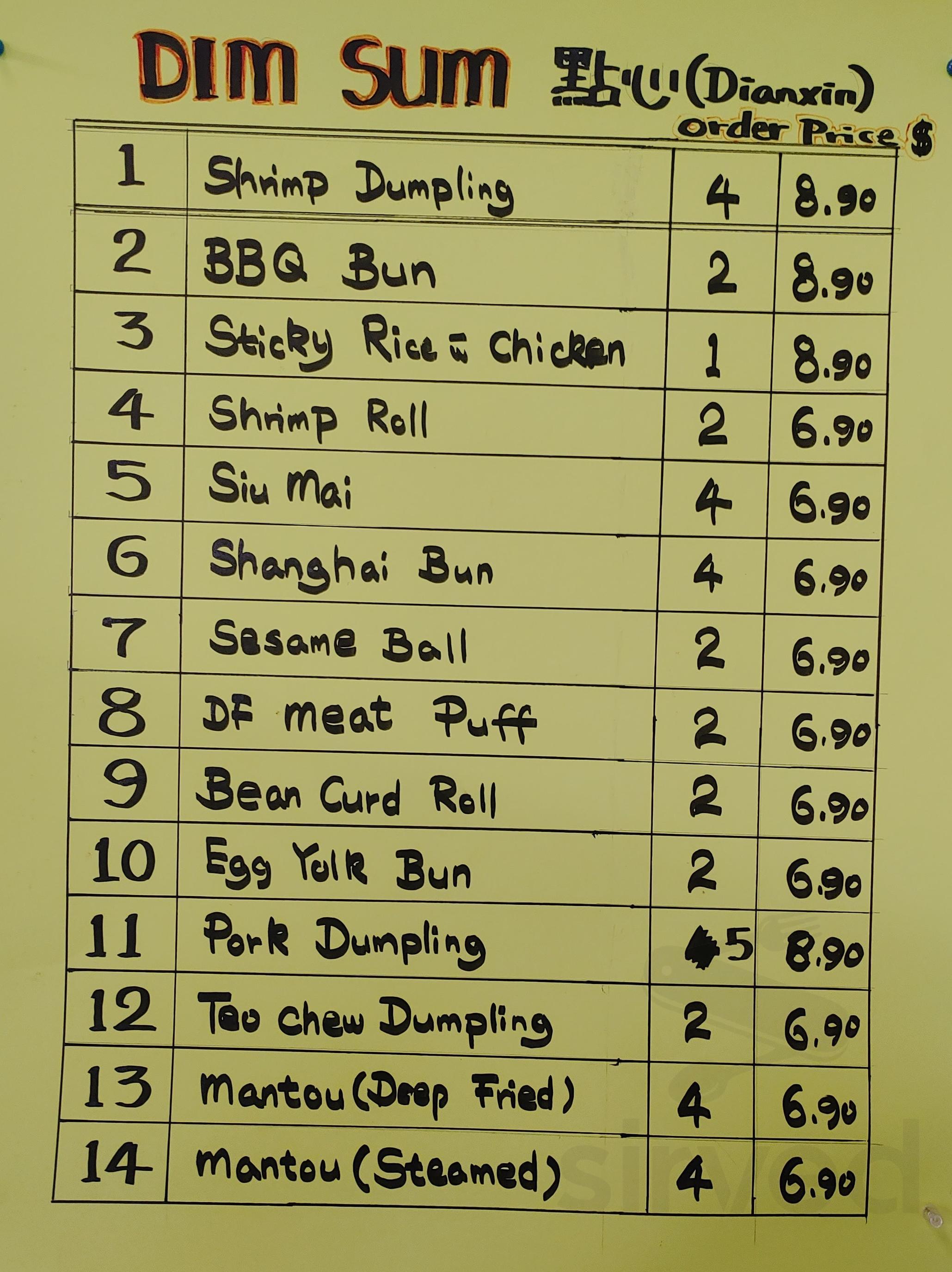 Menu - Daajing Giids BC's J & T Chinese restaurant | Sirved