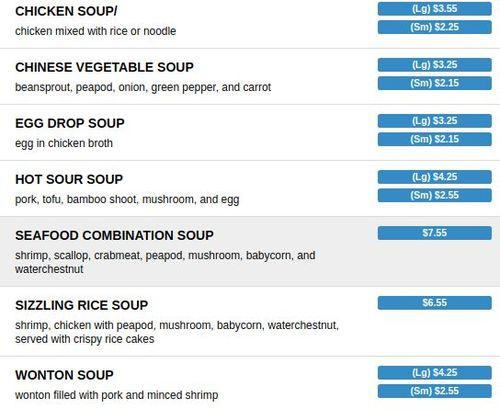 East China Inn menu in Aurora, Illinois, USA