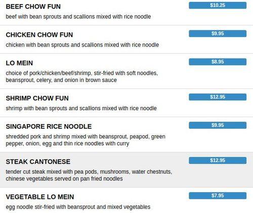 East China Inn menu in Aurora, Illinois, USA