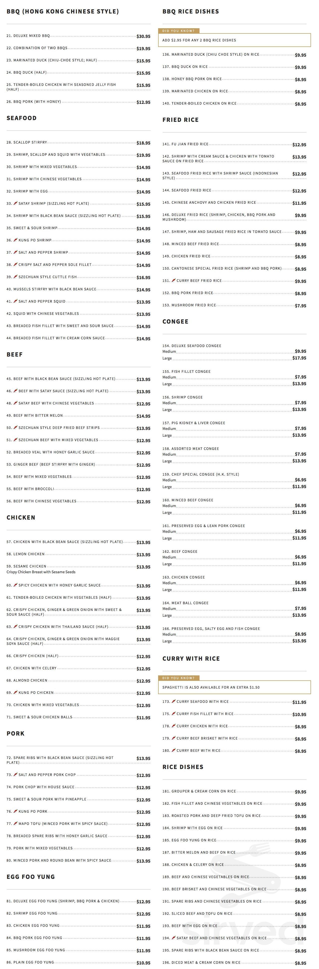 Sun Fortune Restaurant menu in Winnipeg, Manitoba, Canada