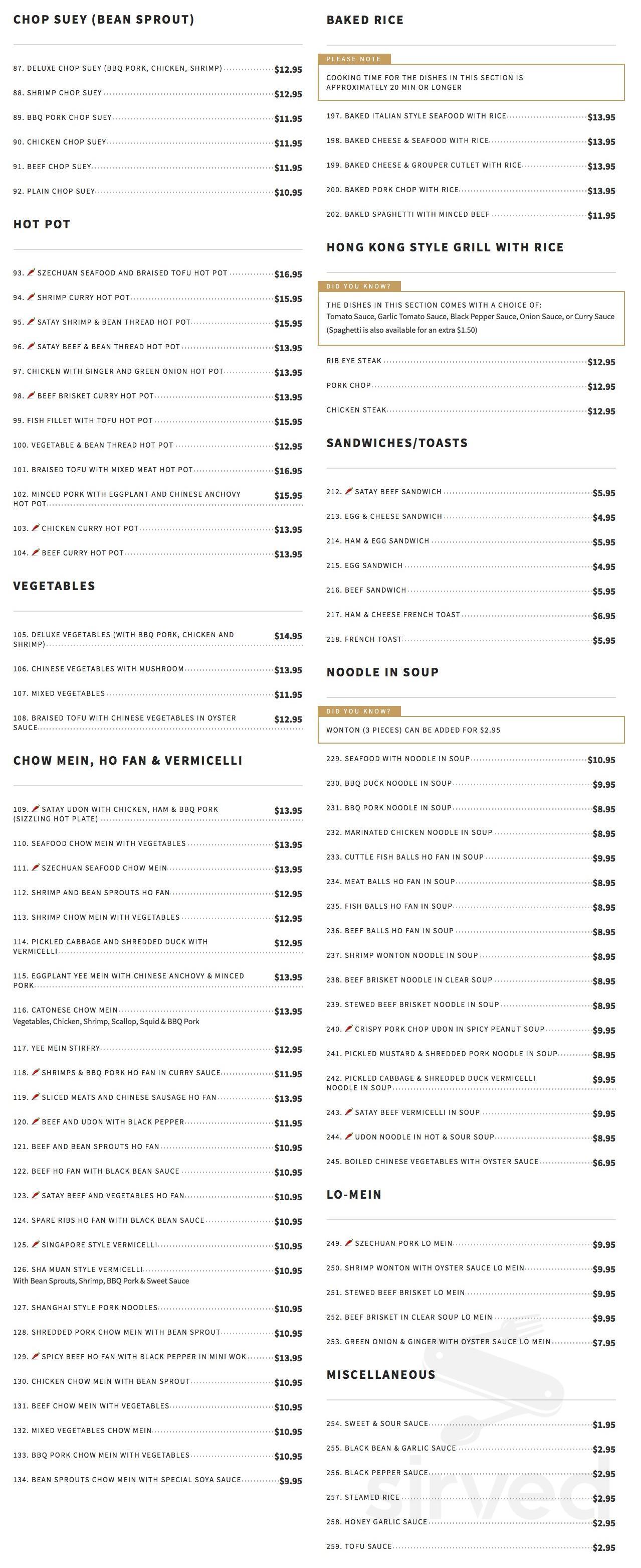 Sun Fortune Restaurant menu in Winnipeg, Manitoba, Canada