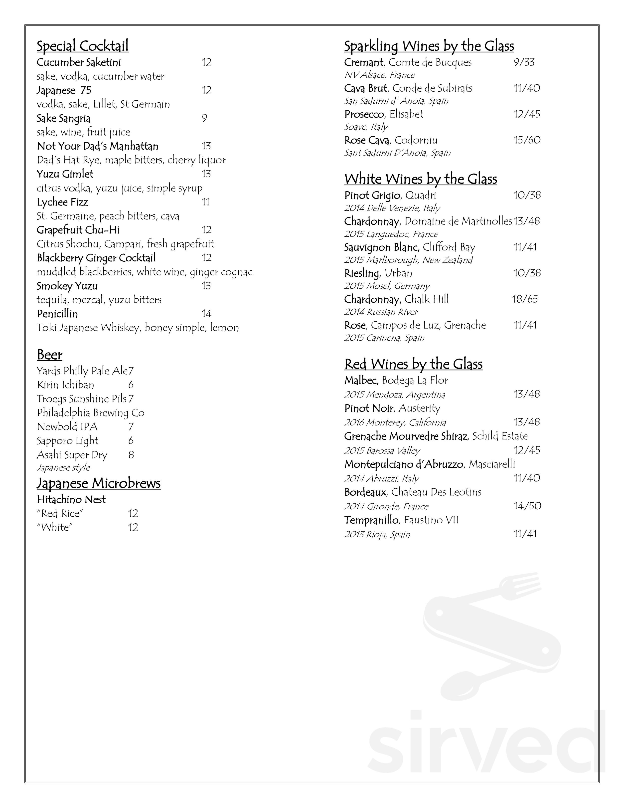 Zama menus in Philadelphia, Pennsylvania, United States
