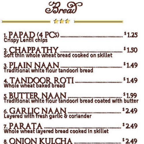 Annam Indian Cuisine menu in Houston, Texas, USA