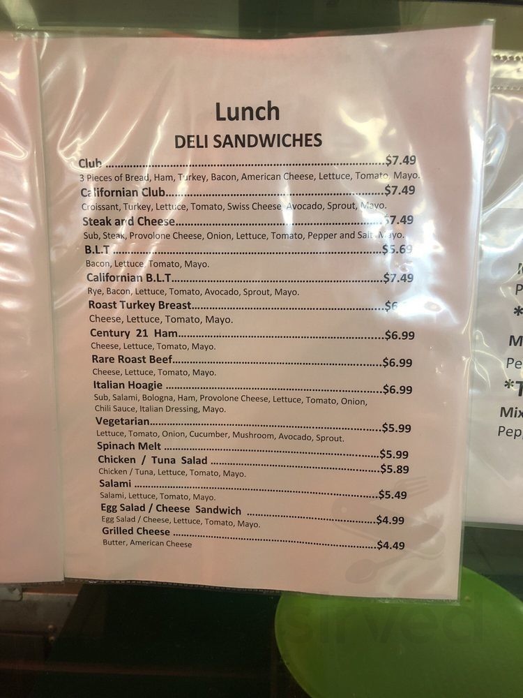 Cafe Old Town menu in Alexandria, Virginia, USA