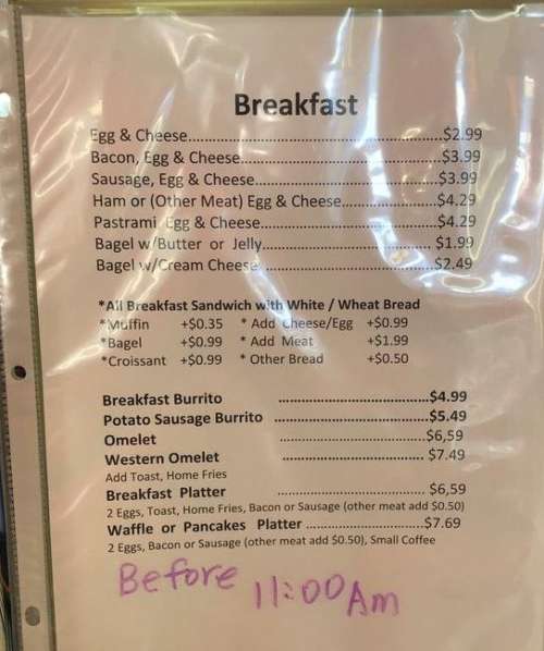 Cafe Old Town menu in Alexandria, Virginia, USA