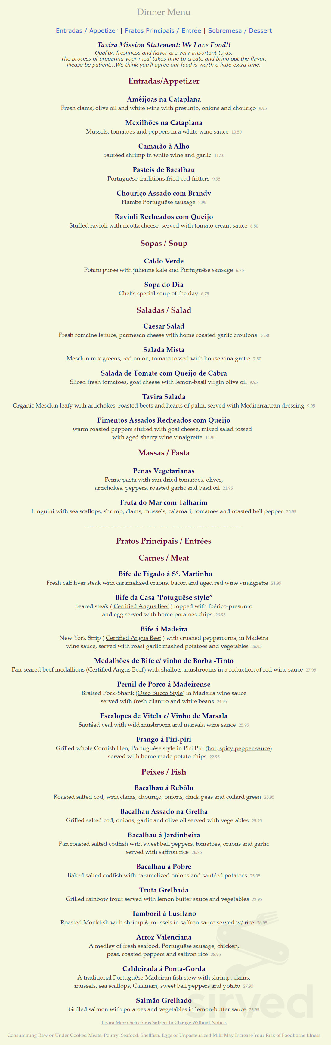 Tavira Restaurant menu in Chevy Chase, Maryland, USA