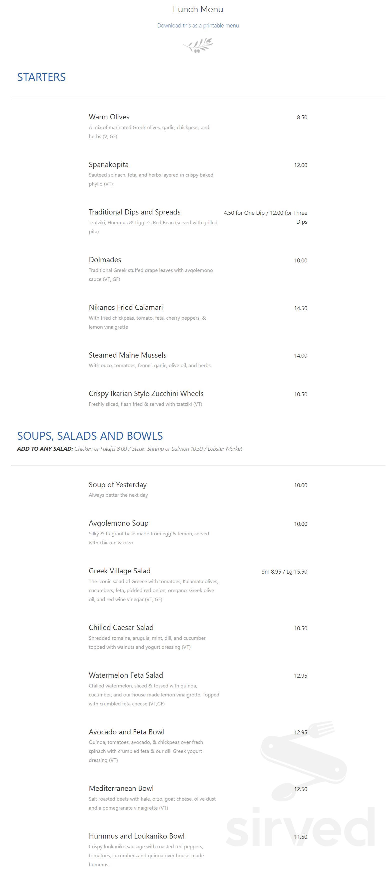 Nikanos Mediterranean Bar & Grille menu in Ogunquit, Maine, USA