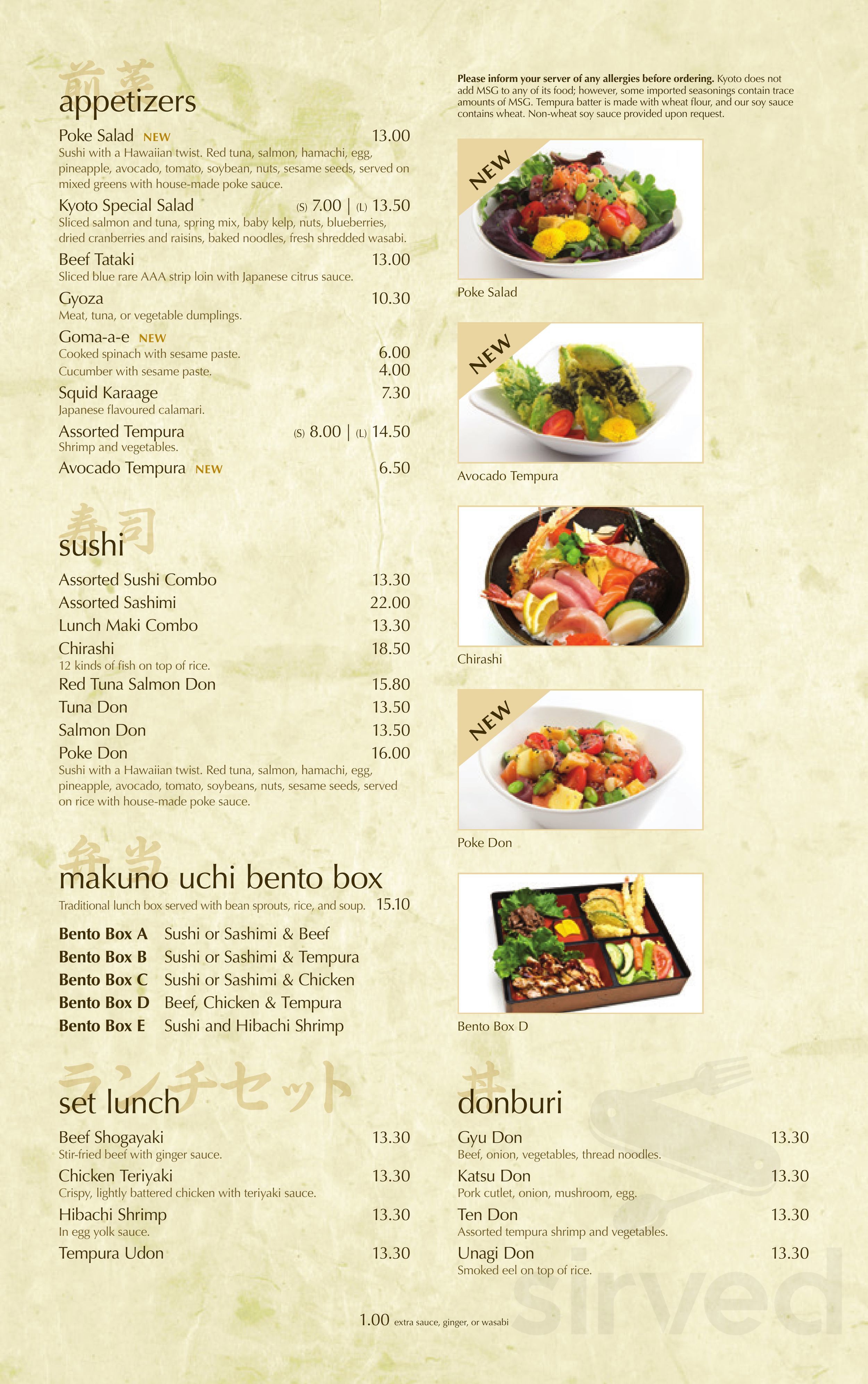Tanuki Kyoto Sushi menu in Edmonton, Alberta, Canada