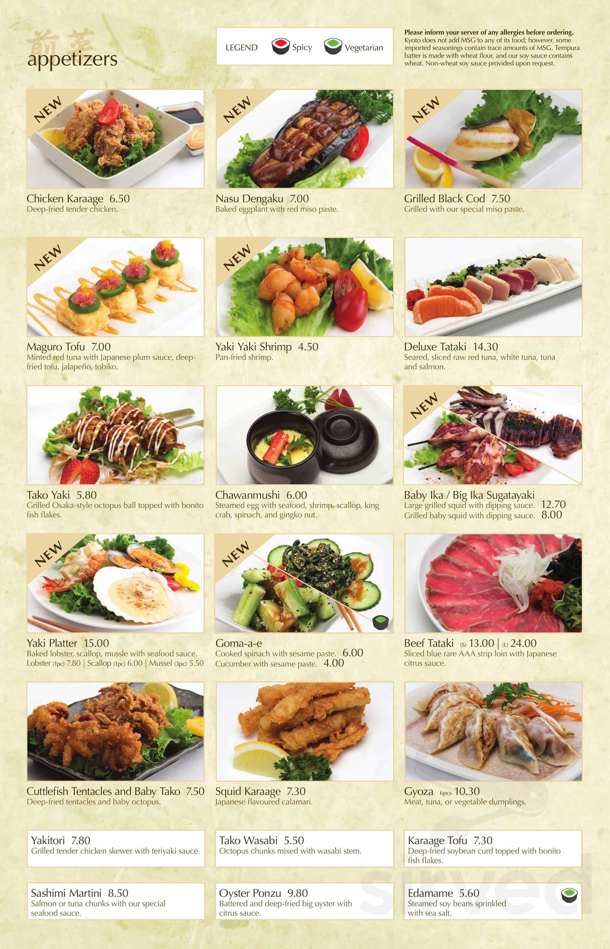 Tanuki Kyoto Sushi menu in Edmonton, Alberta, Canada