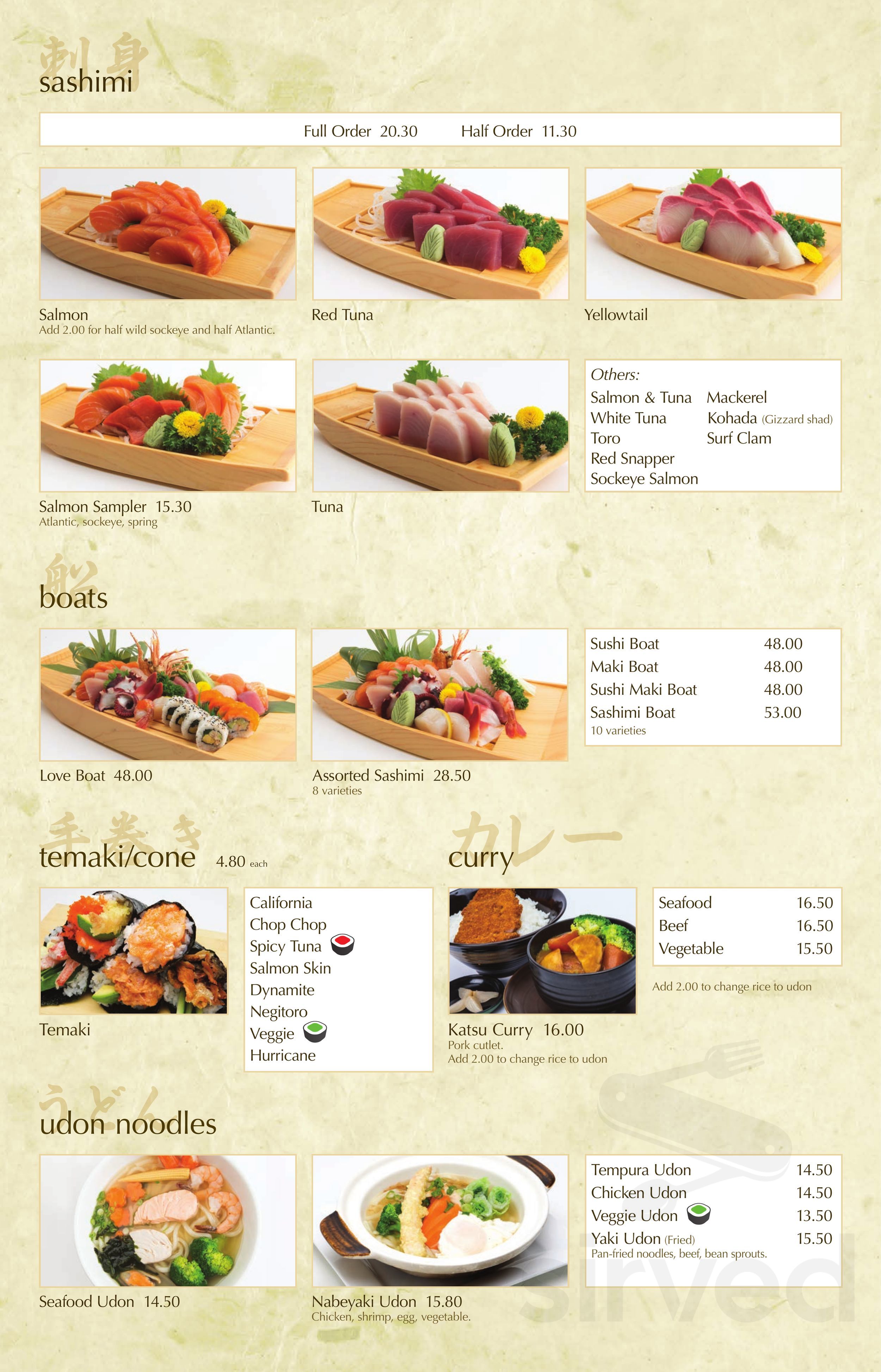 Tanuki Kyoto Sushi menu in Edmonton, Alberta, Canada