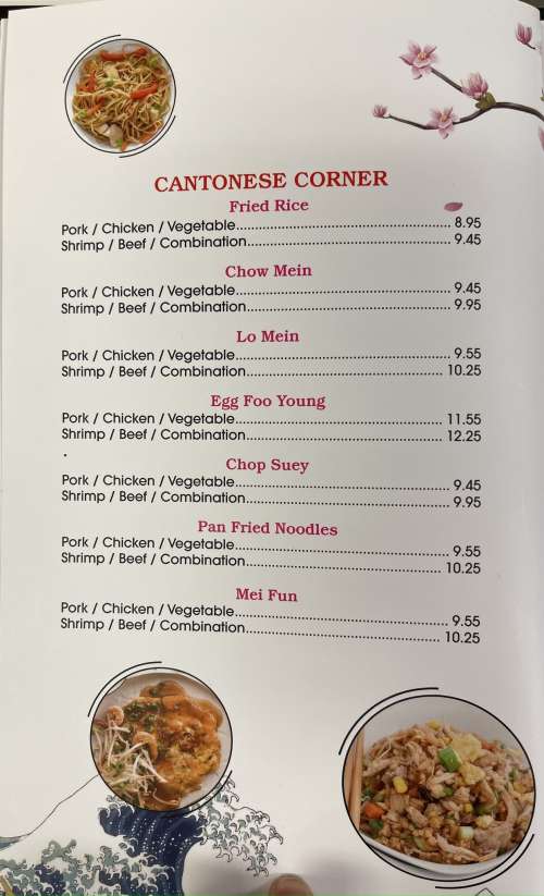 Shangri-La Restaurant menu in Birmingham, Alabama, USA
