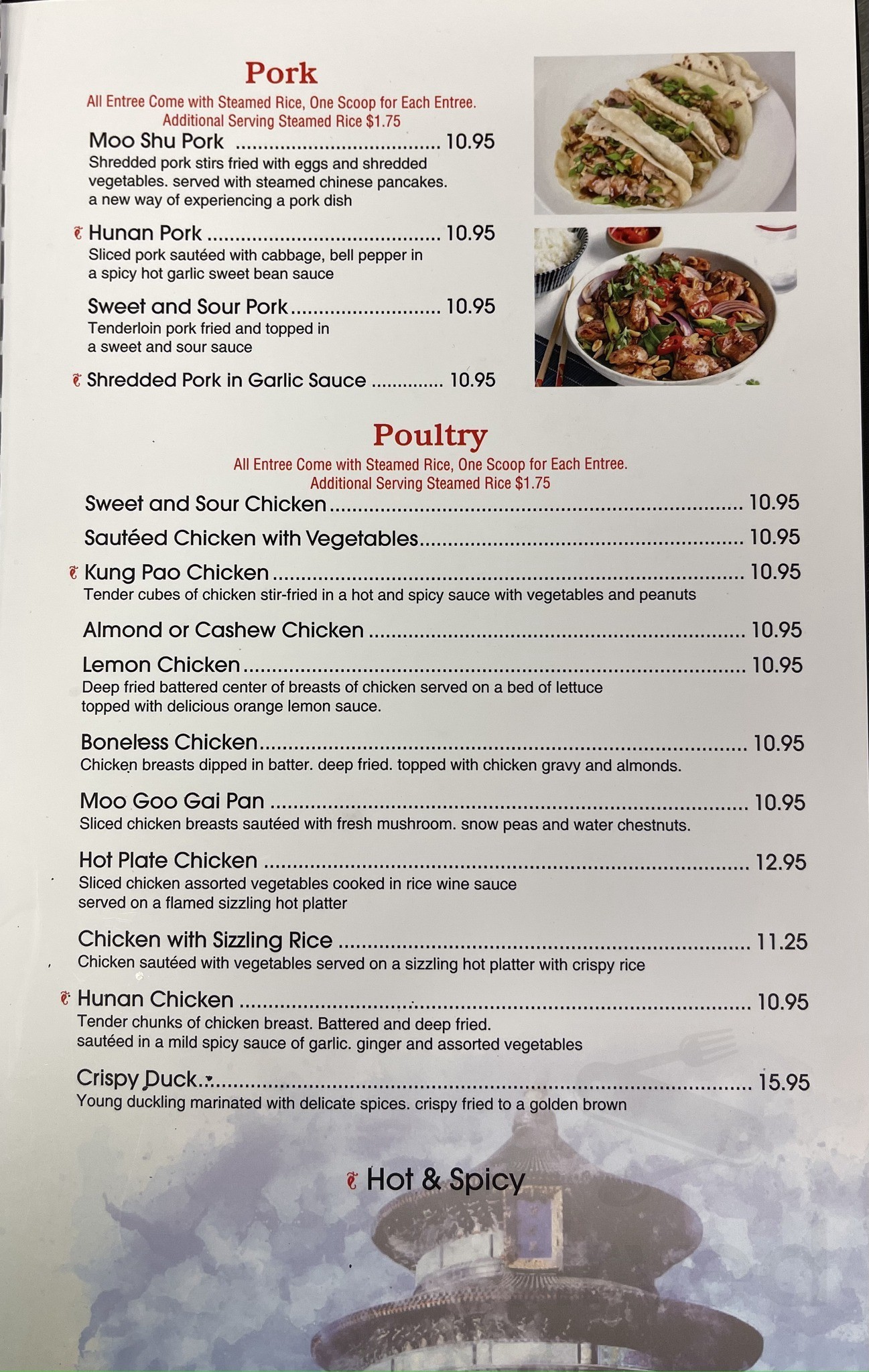 Shangri-La Restaurant menu in Birmingham, Alabama, USA