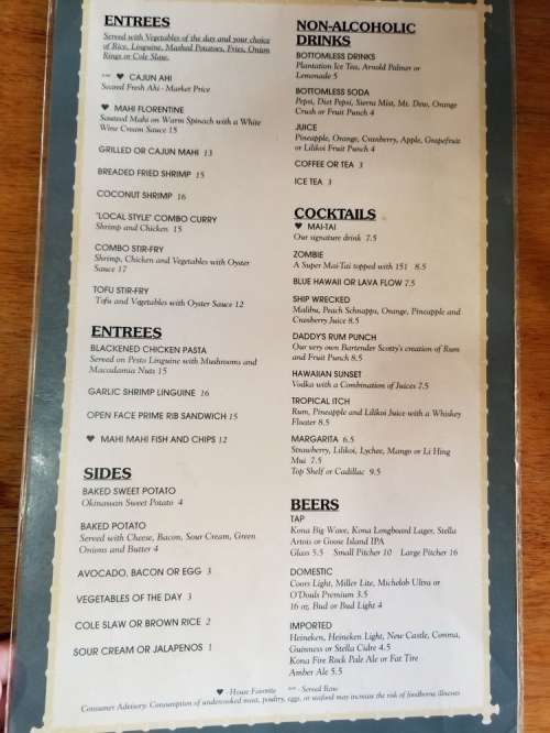 La Mariana Sailing Club menu in Honolulu, Hawaii, USA