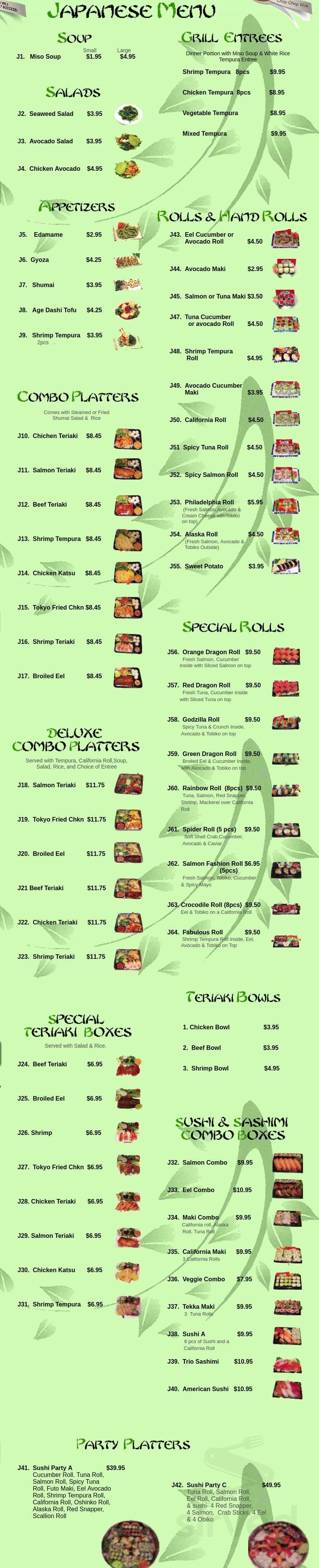 Menu - Las Vegas NV's Chop Chop Wok | Sirved