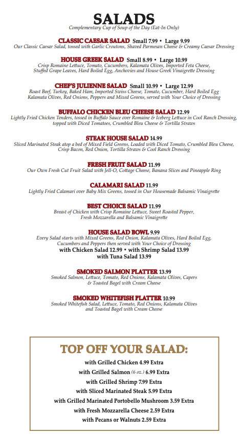 Seven Star Diner menu in Sewell, New Jersey, USA