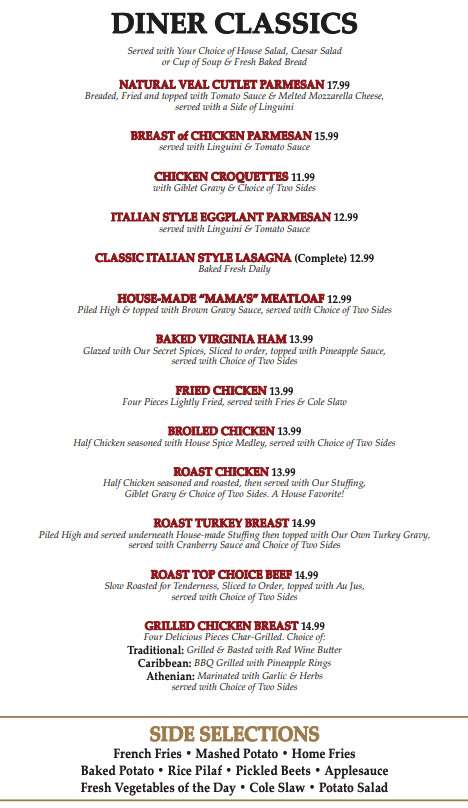 Seven Star Diner menu in Sewell, New Jersey, USA