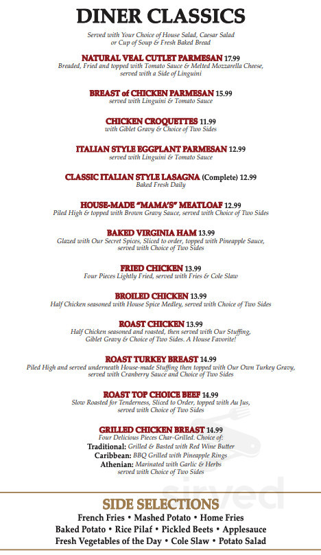 Seven Star Diner menu in Sewell, New Jersey, USA