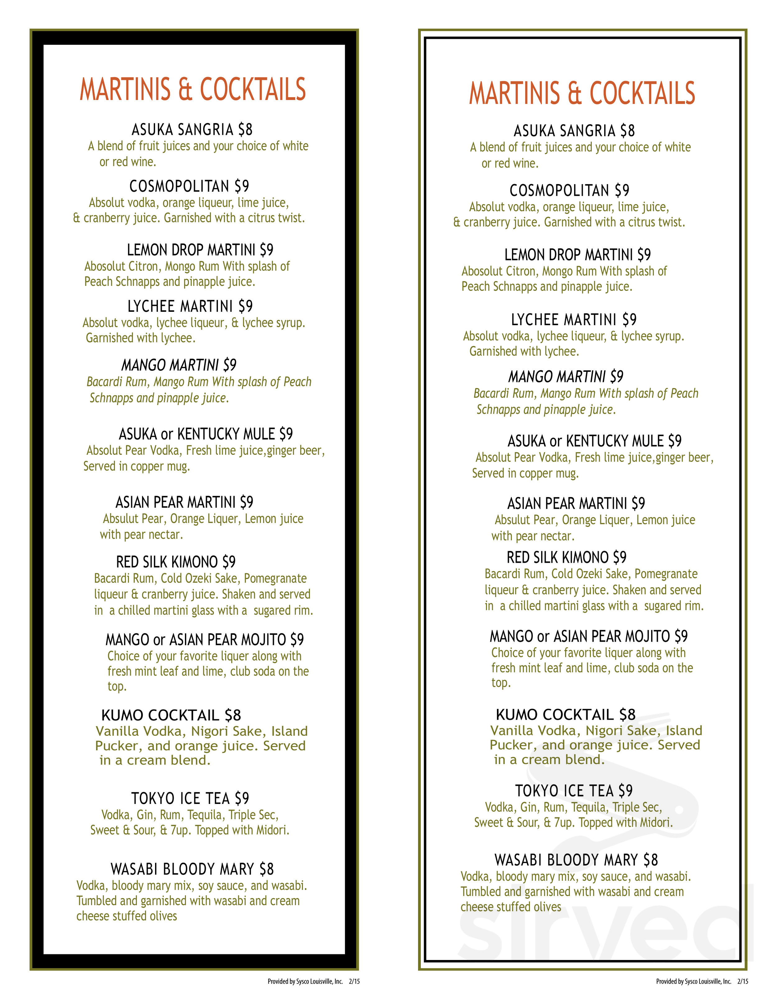 Asuka Japanese Steak House & Sushi menu in Nicholasville, Kentucky, USA
