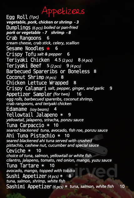 Sesame Inn menu in Pittsburgh, Pennsylvania, USA