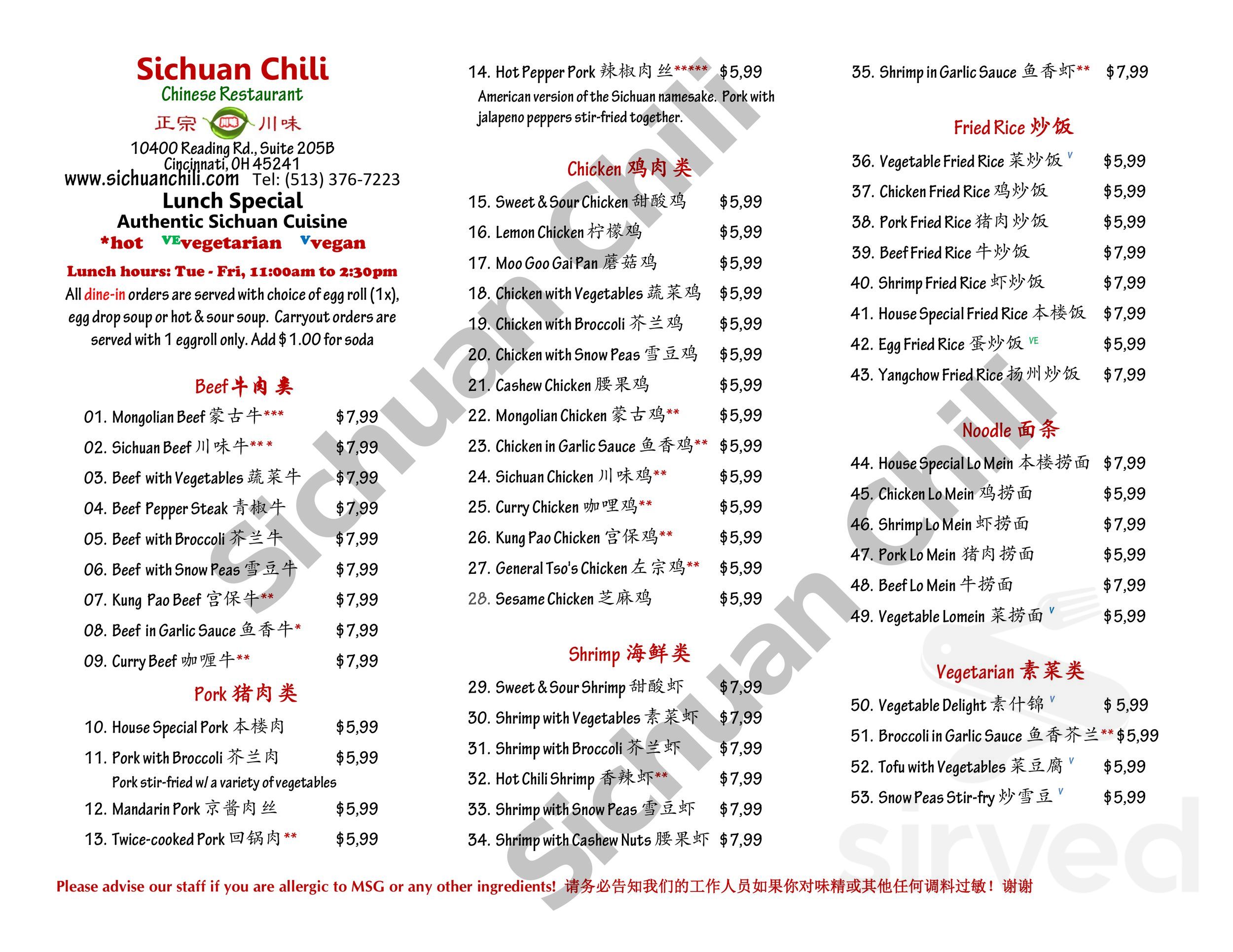 Sichuan Chili menus in Cincinnati, Ohio, United States