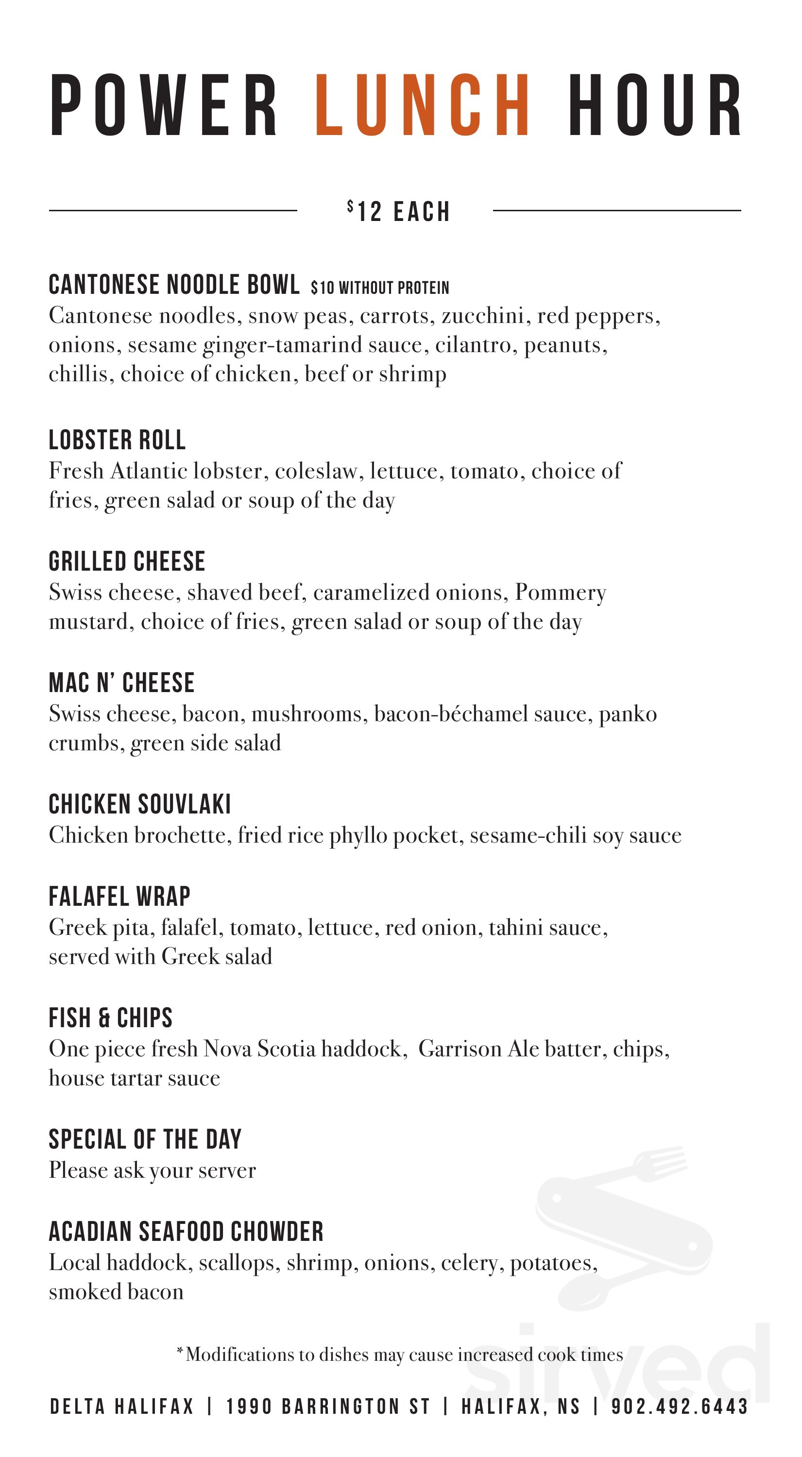 Harbour City Bar and Grill menu in Halifax, Nova Scotia, Canada