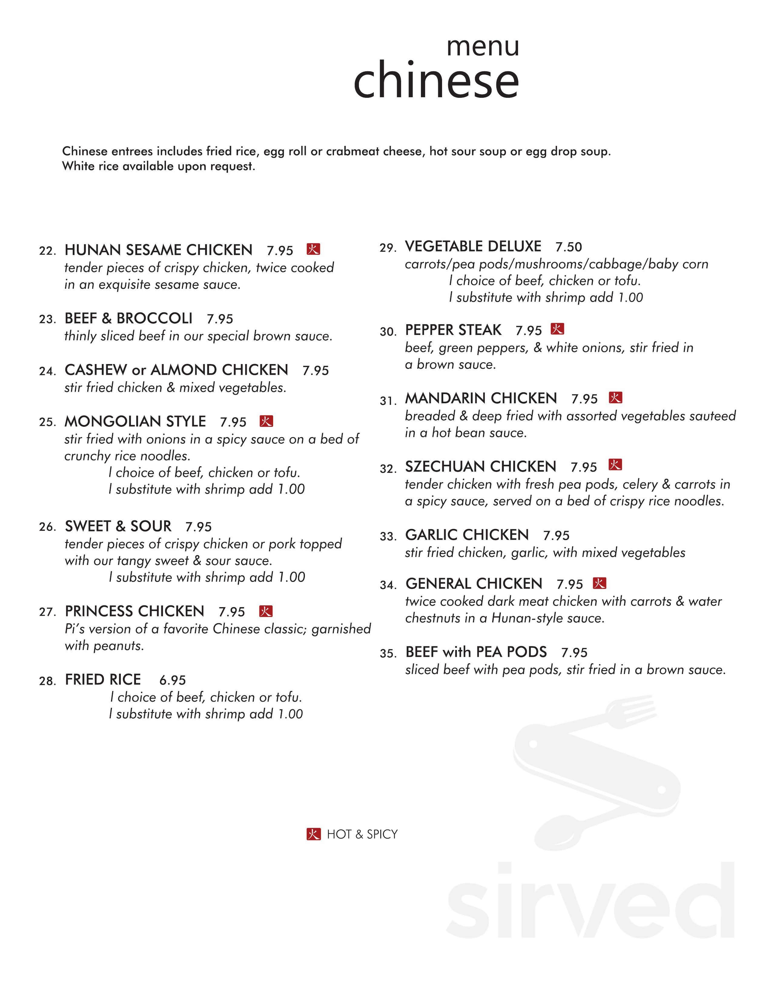 Pi's Asian Express menu in Midland, Michigan, USA