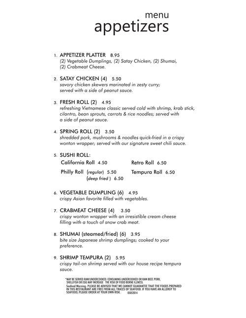 Pi's Asian Express menu in Midland, Michigan, USA