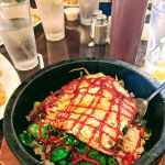 Pi's Asian Express menu in Midland, Michigan, USA