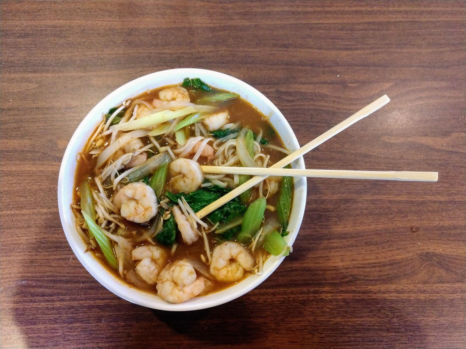 Pi's Asian Express menu in Midland, Michigan, USA