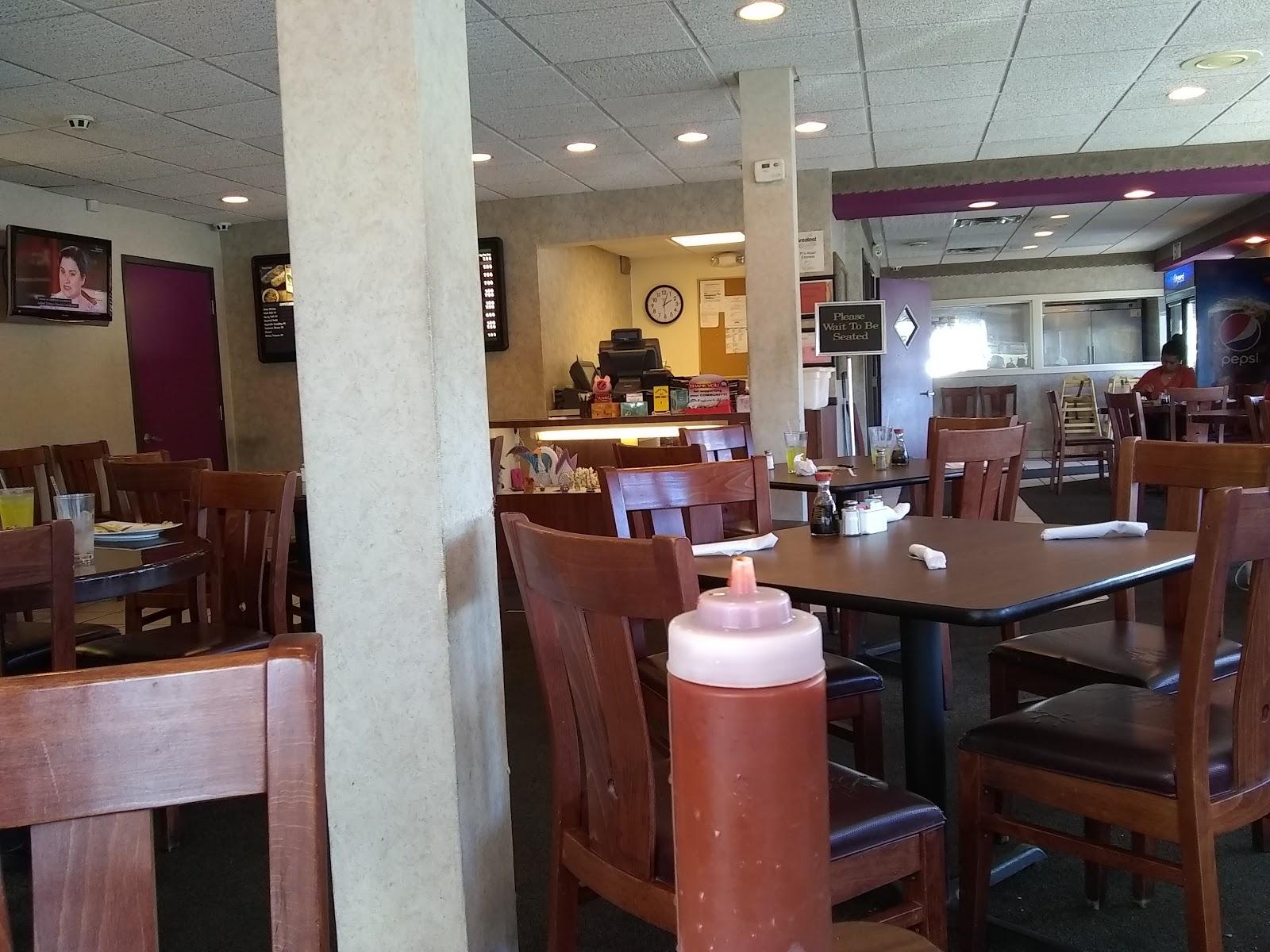 Pi's Asian Express menu in Midland, Michigan, USA