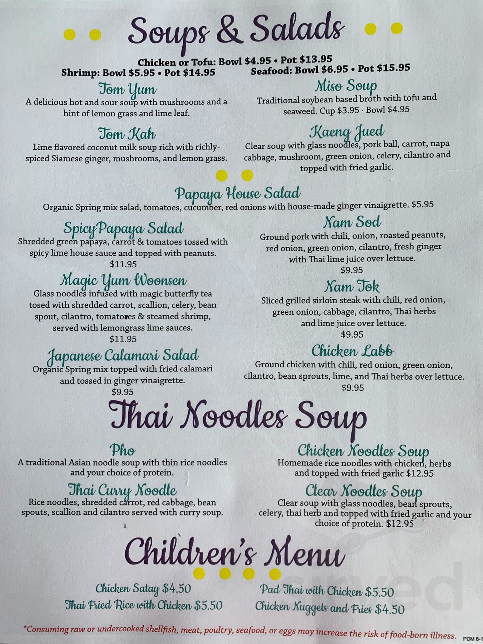 Papaya Thai Cuisine and Sushi Bar menus in Pooler, Georgia, United States