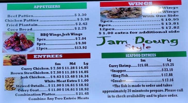 Jam Doung Style menu in 1724 North Capitol St NW, Washington, DC 20002