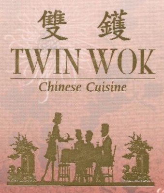 Menu for Twin Wok Restaurant in Ely, NV | Sirved