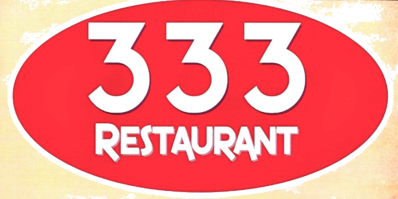 Menu for 333 Restaurant in Grenada, MS | Sirved